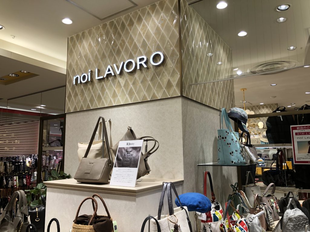 TAIKAN - JT Trading Corporation